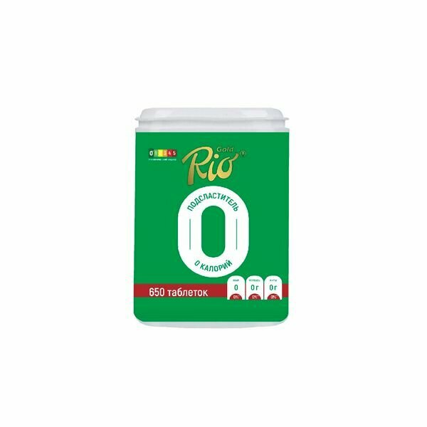 Подсластитель Фит Rio Gold/Рио Голд таблетки 650шт