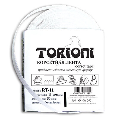 Ленты "TORIONI" / "BLITZ" RT-11 корсетная (регилин) 11 мм 50 м черный