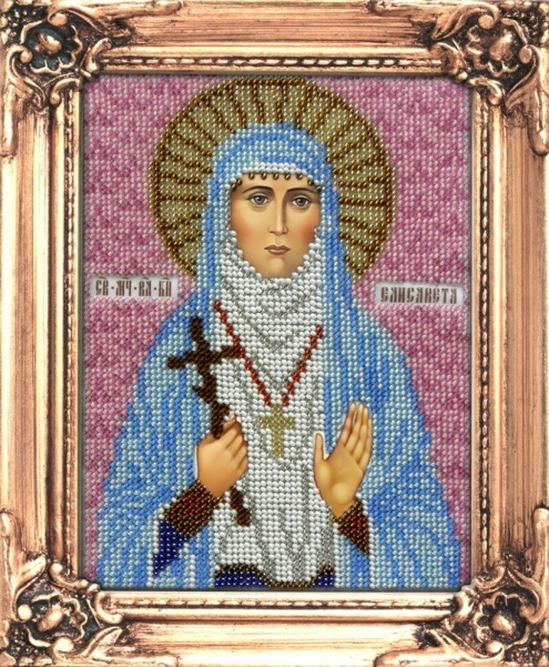 Набор для вышивания Вышиваем бисером #М-17 Елизавета Святая, Вышивка бисером, 12 x 16 см