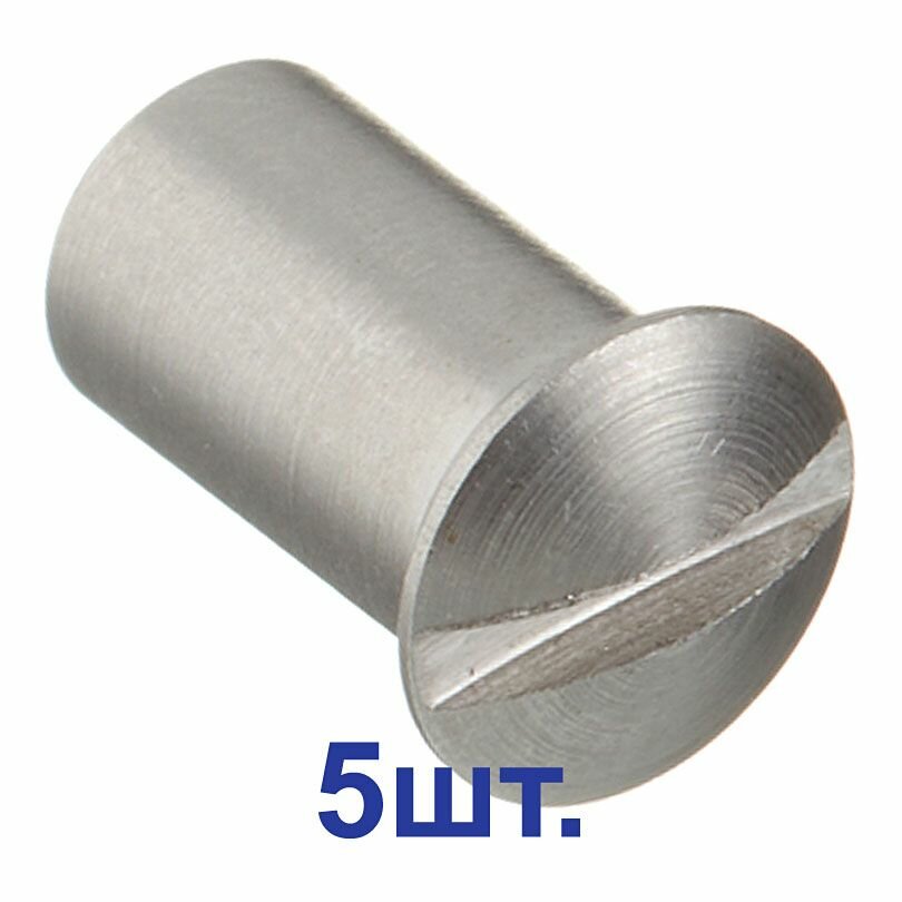 Гайка Эриксона M6 полупотайная головка прямой шлиц (5 шт.)