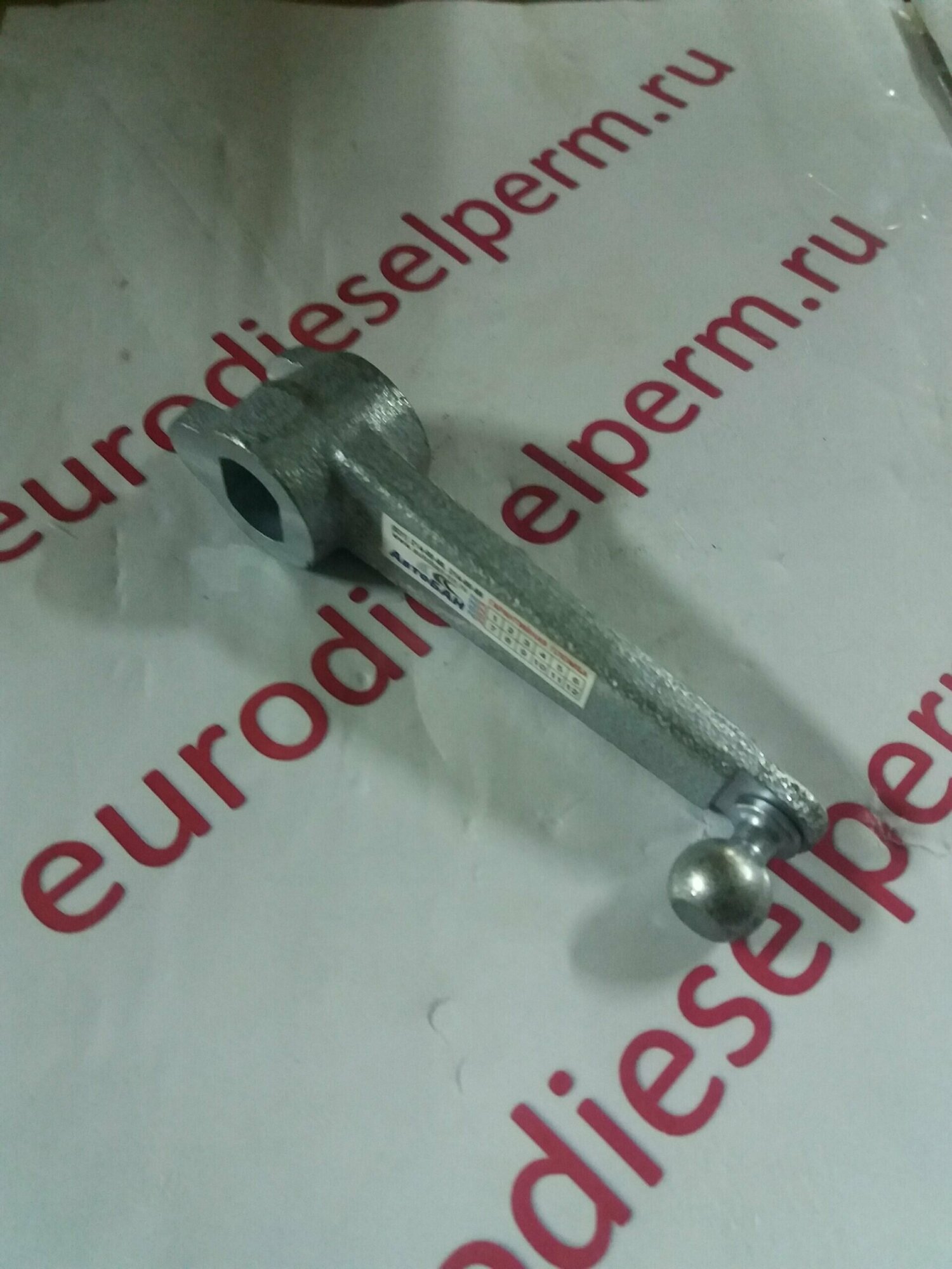 Рычаг включения механизма КПП Газон Next, ПАЗ Вектор ГАЗ