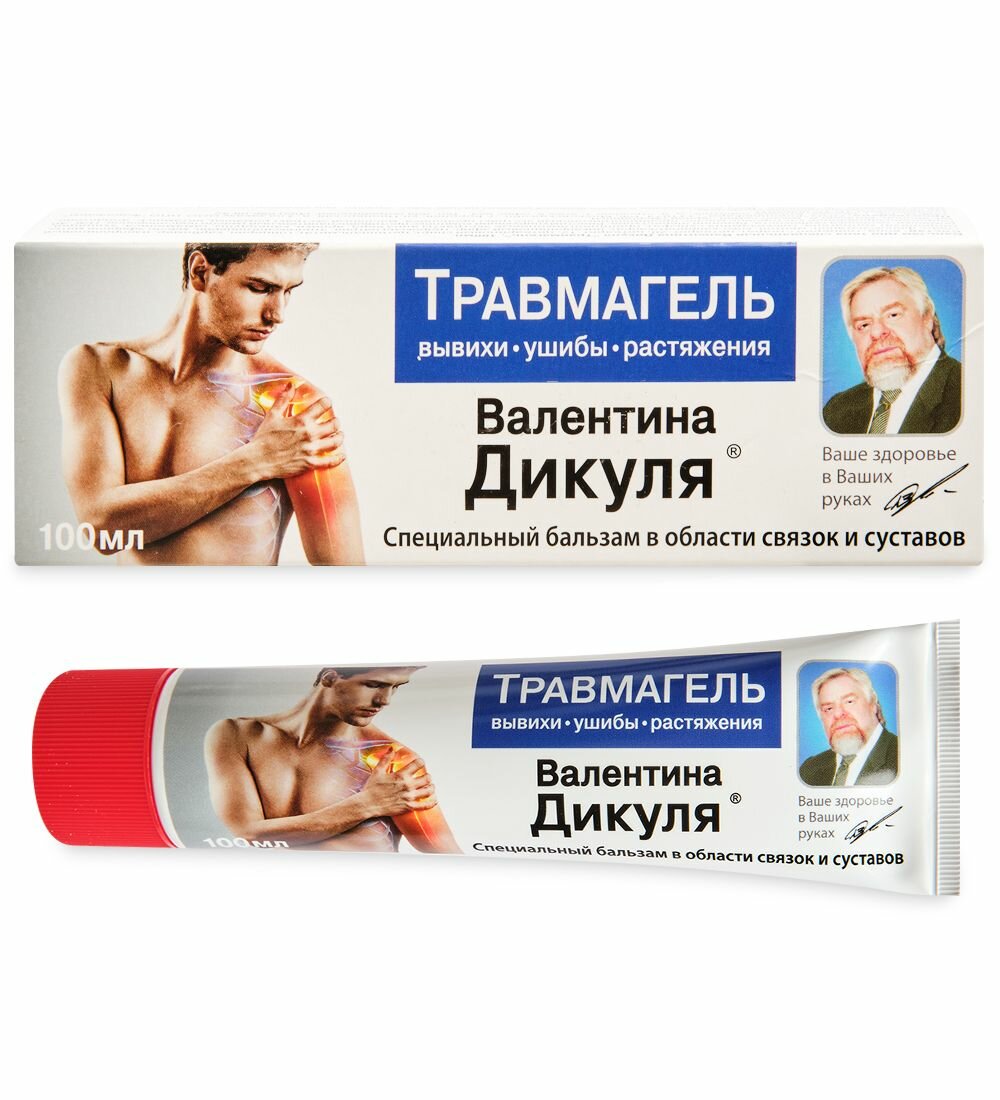 В. Дикуль Травмагель специальный бальзам, тела 100мл