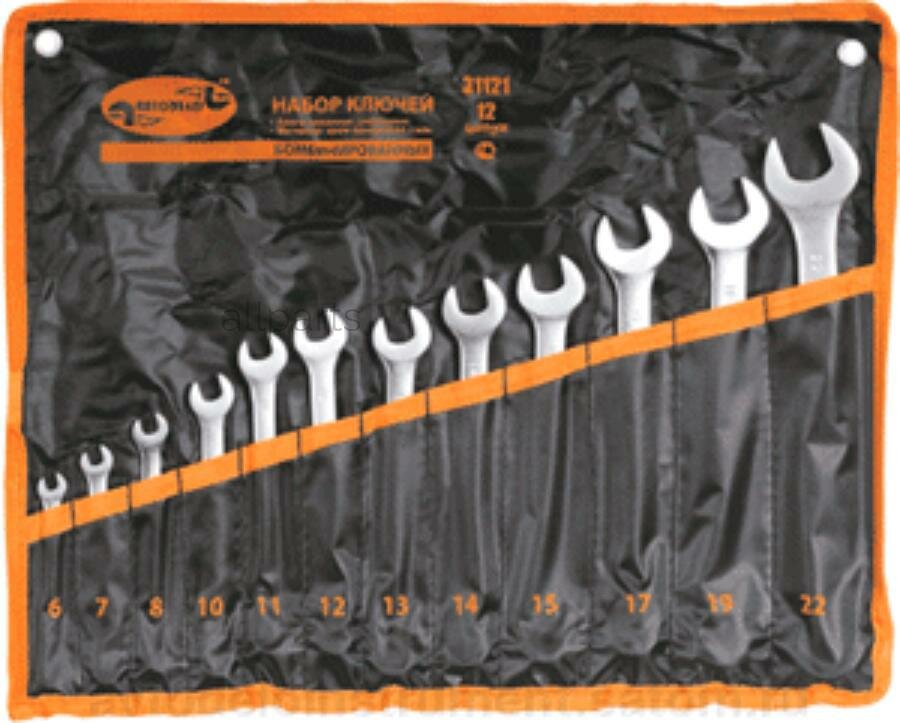 Автодело 31121 Набор комбинир. ключей 12шт. АвтоDело 31121