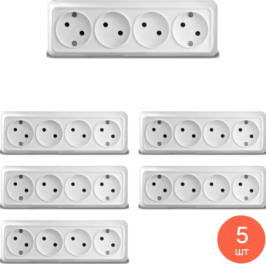 Розетка силовая штепсельная UNIVersal / Юниверсал Олимп 16А 220В ОП белая, 4-местная без заземляющих контактов, 1162 / электрооборудование (комплект из 5 шт)