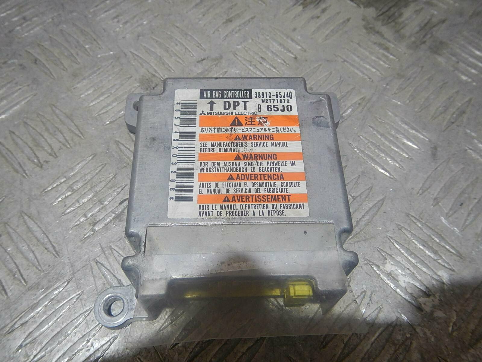 Б/У Блок управления AIR BAG, Suzuki (Сузуки)-GRAND VITARA (06-) SUZUKI GRAND VITARA (06-) Без видимых повреждений 340187...