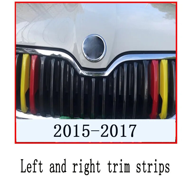 Передняя решетка радиатора для Skoda Octavia 2015, 2016, 2017, АБС, 3 цвета, автомобильный 6Pcs--LR