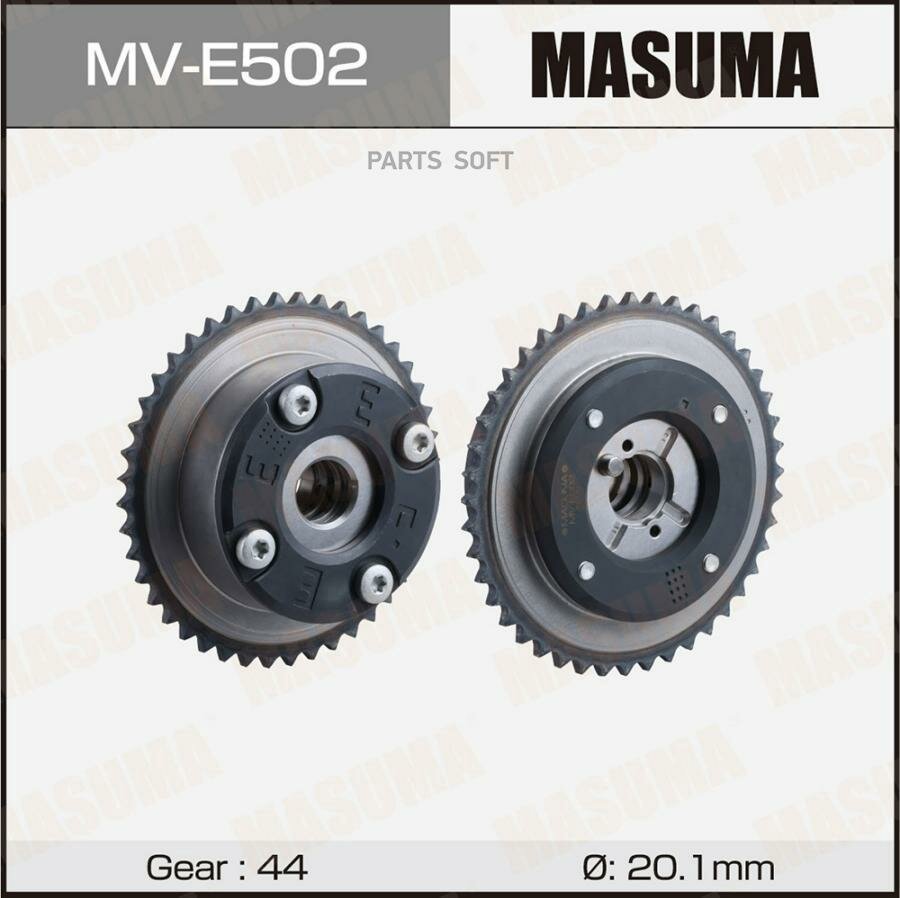 MVE502 MASUMA Муфта изменения фаз ГРМ MASUMA, MERCEDES M271.910, M271.940, M271.941, M271.942, M271.950 (впуск)