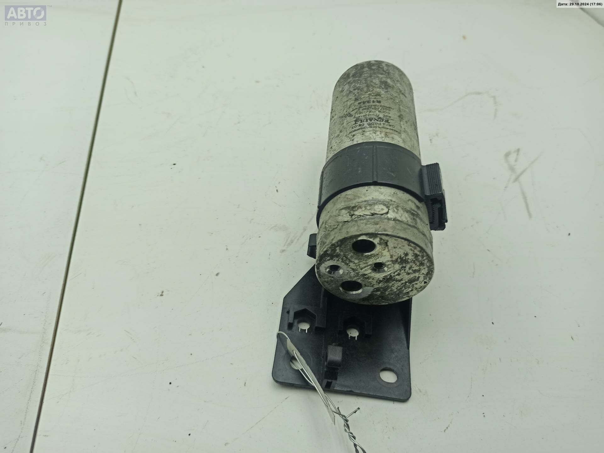 Осушитель Renault Scenic 1 (1996-2003)