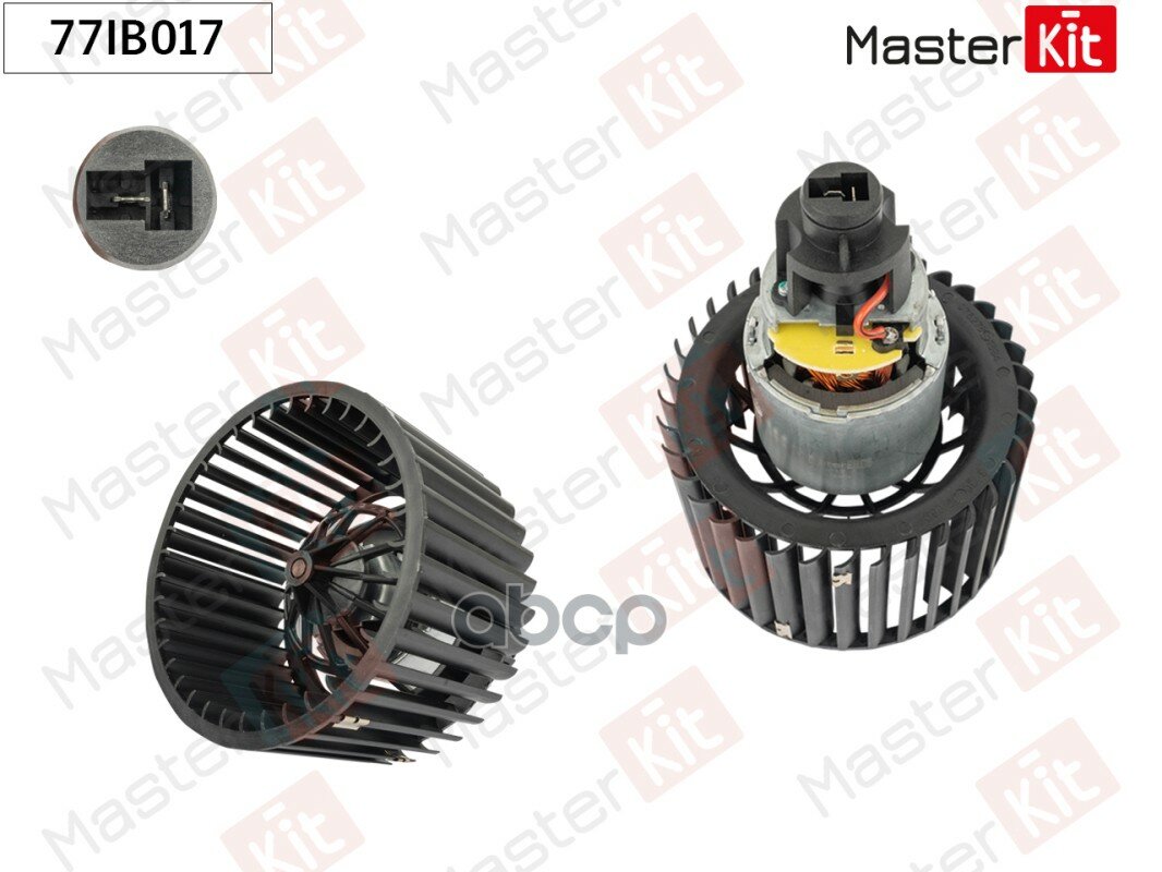 Вентилятор салона Audi 100 (4A2, 4A5, C4)/A6 (4A2, 4A5, C4) 1990 - 1997 MasterKit арт. 77IB017