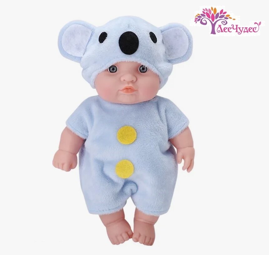 Пупс в костюме коалы