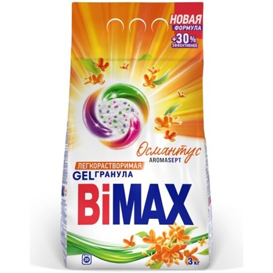 Стиральный порошок Bimax Османтус, 3 кг