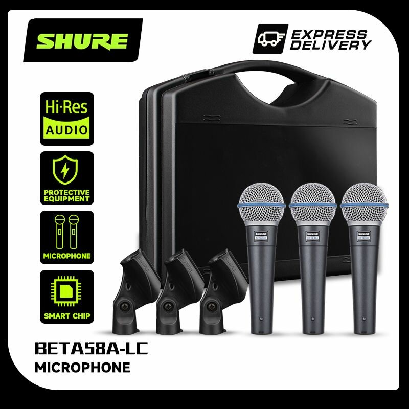 Shure Микрофон для живого вокала shure, голубой-1A
