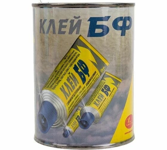 Клей новбытхим БФ-19 банка 1 л 43