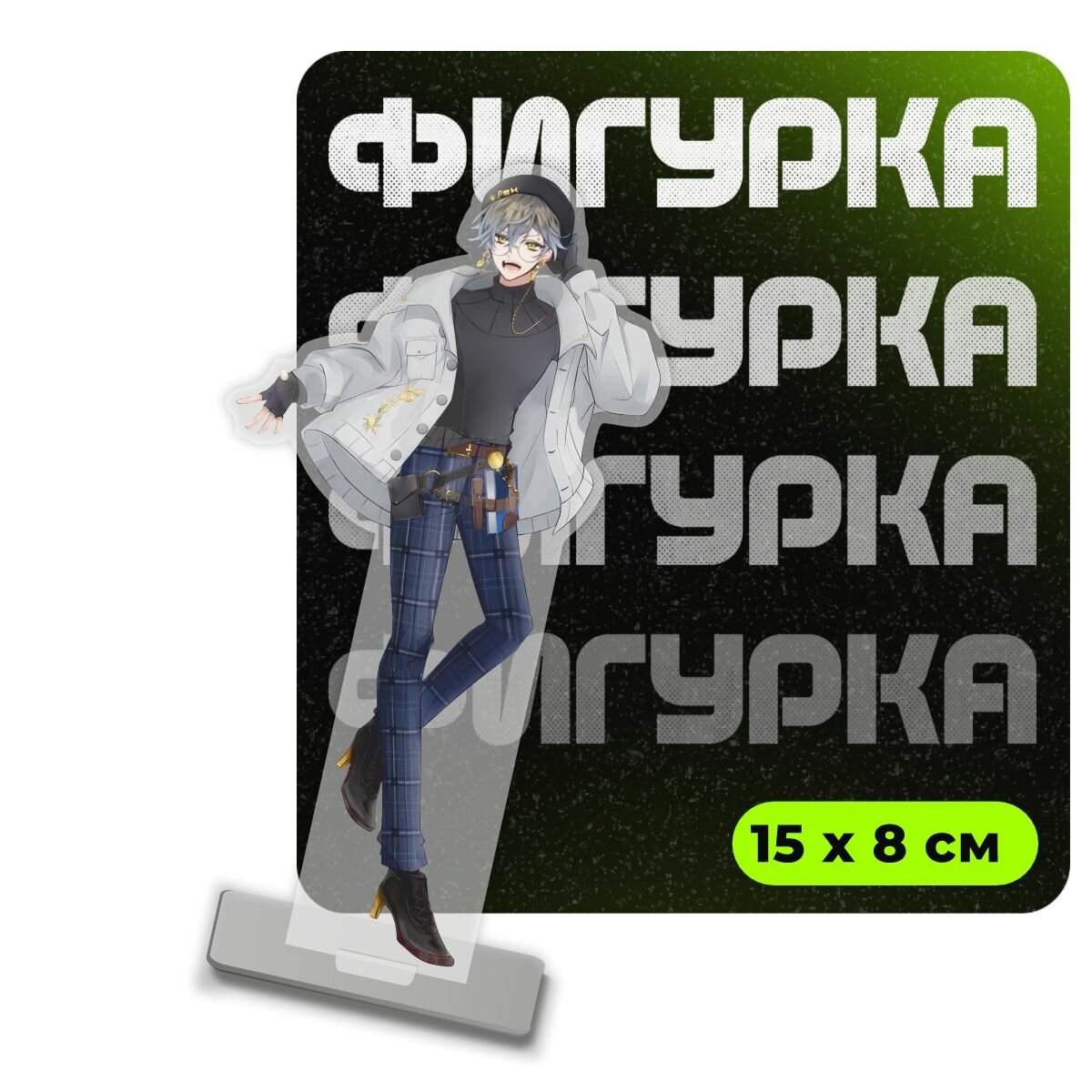 Фигурка акриловая Айка Hololive