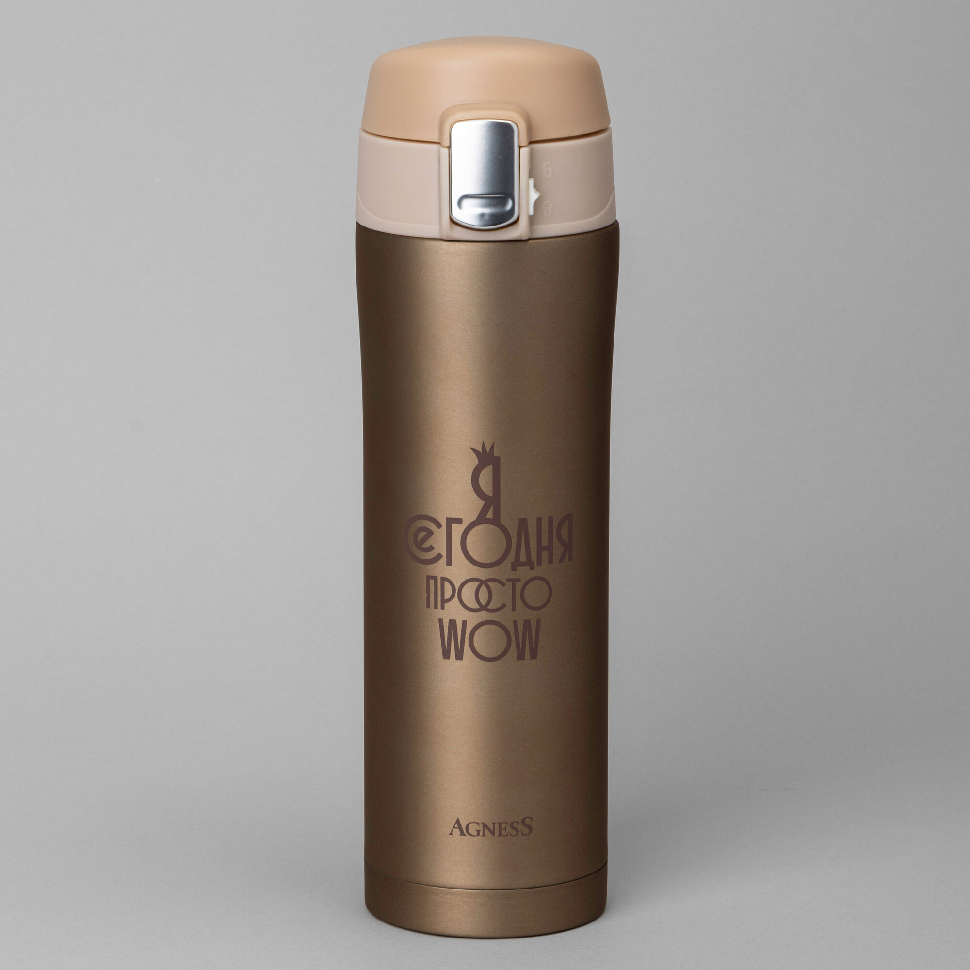 Термокружка wow 420 мл KSG-798-107