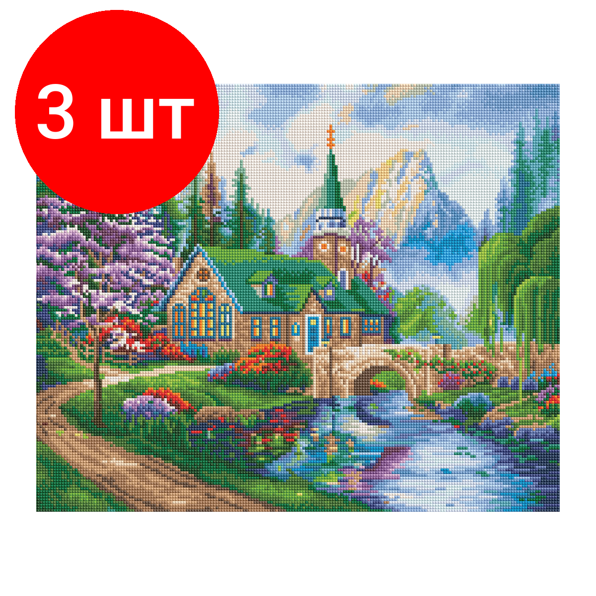 Комплект 3 шт, Алмазная мозаика ТРИ совы "Церковь в горах", 40*50см, холст, картонная коробка с пластиковой ручкой