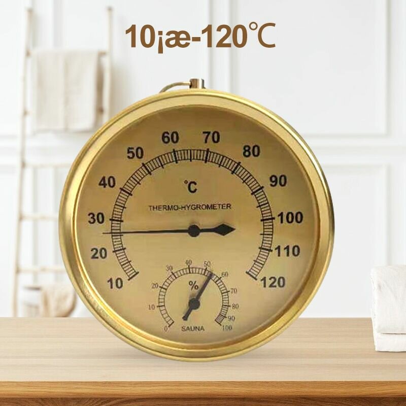 Банная станция с термометром и гигрометром TH 608