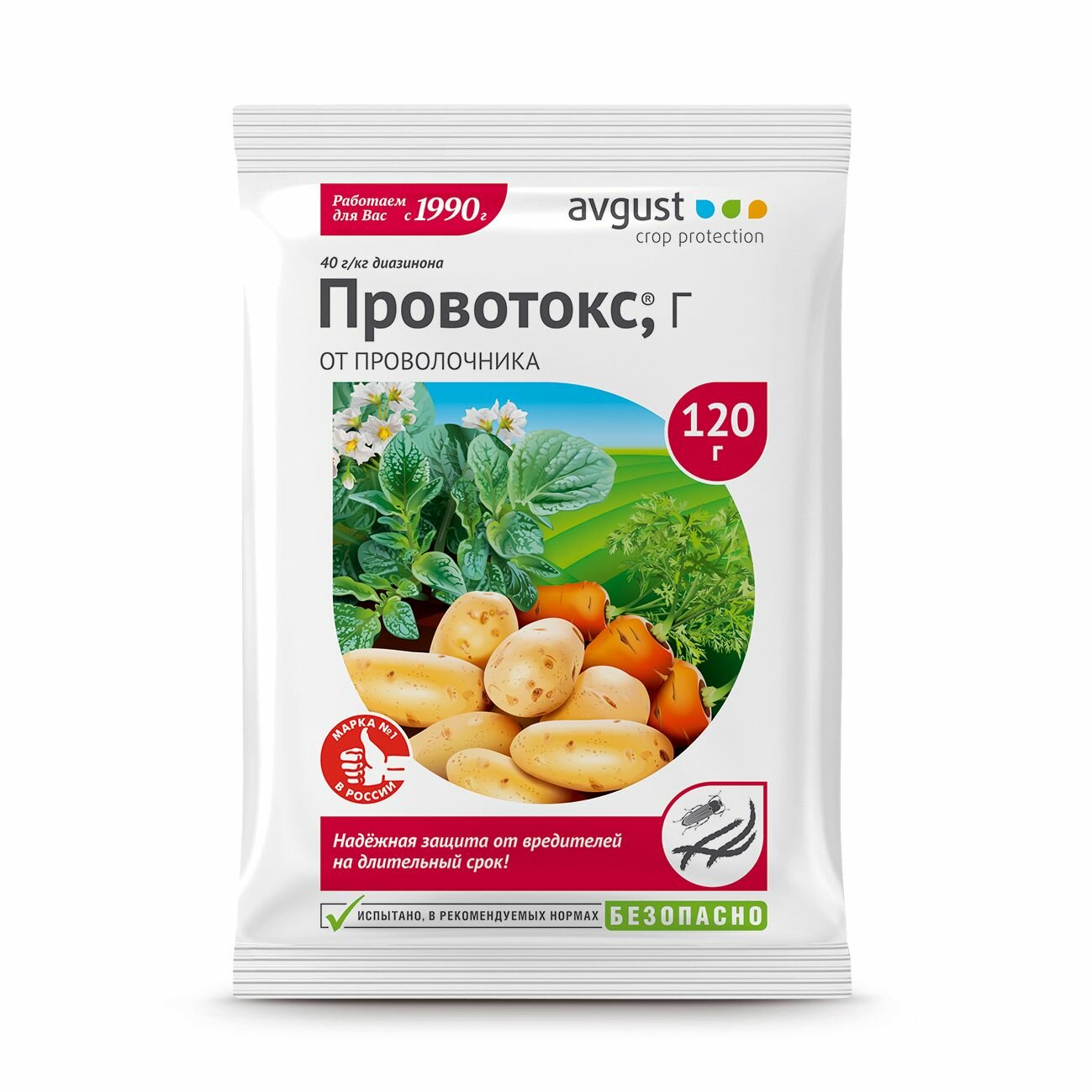 Средство от проволочника на картофеле Провотокc Avgust 120 г