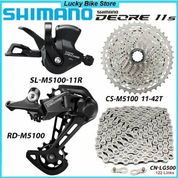 Shimano Deore M5100, группа 1x11, переключение SL-R/RD (С окном), кассета CS-M5100 11-42T, цепь LG500 122L, Комплект для переключения скоростей велосипеда(набор из 4 шт.)
