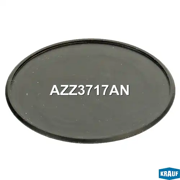 KRAUF AZZ3717AN (AZZ3717AN_KR1) крышка шкива генератора