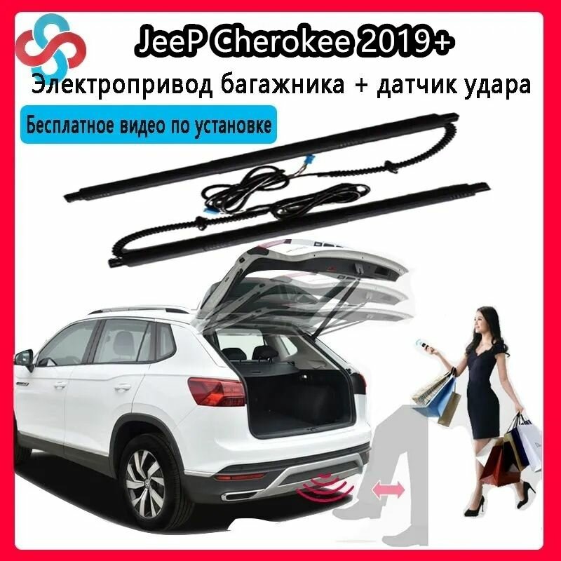 Сейф автомобильный