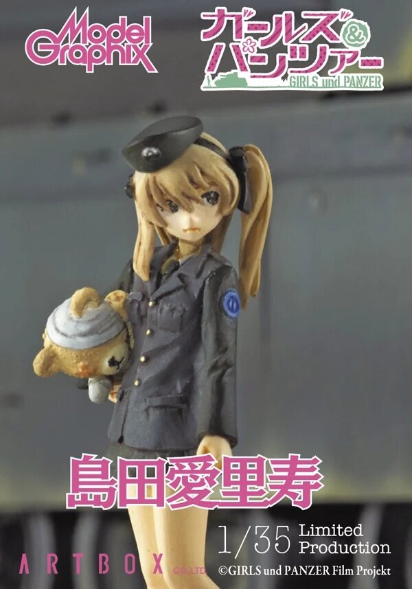 Набор для сборки модели фигуры MODX Shimada Ailishou 1/35