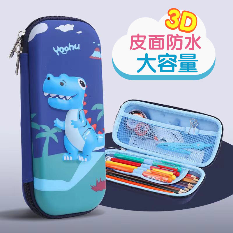 Пенал "3D Мультяшный", для мальчиков и девочек, 3 слоя кожи лугового динозавра