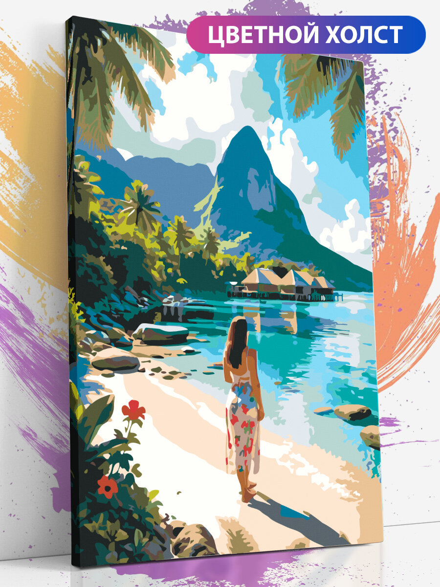 Картина по номерам на холсте с подрамником, "Море. Бали. Девушка", 40х60 см