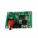 USB-SPDIF ЦАП CM6631A Board, Цвет: Board
