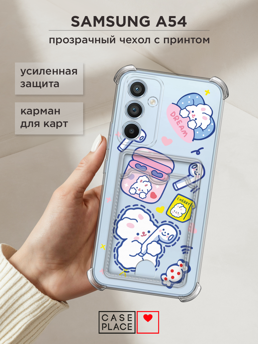 Чехол на Samsung Galaxy A54 5G (Самсунг Галакси А54 5G) с картой и принтом Мишка с наушником в корейском стиле