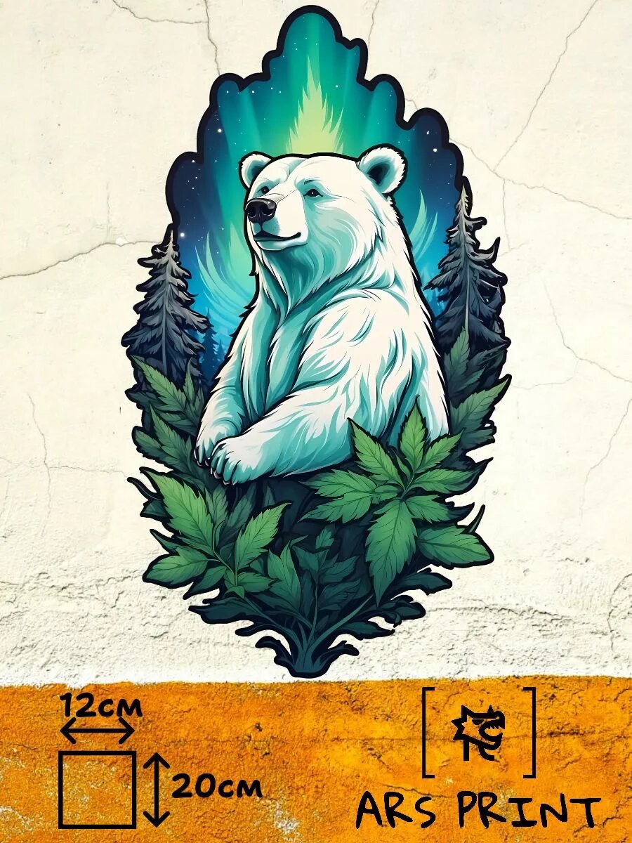 Термонаклейка на одежду Медведь