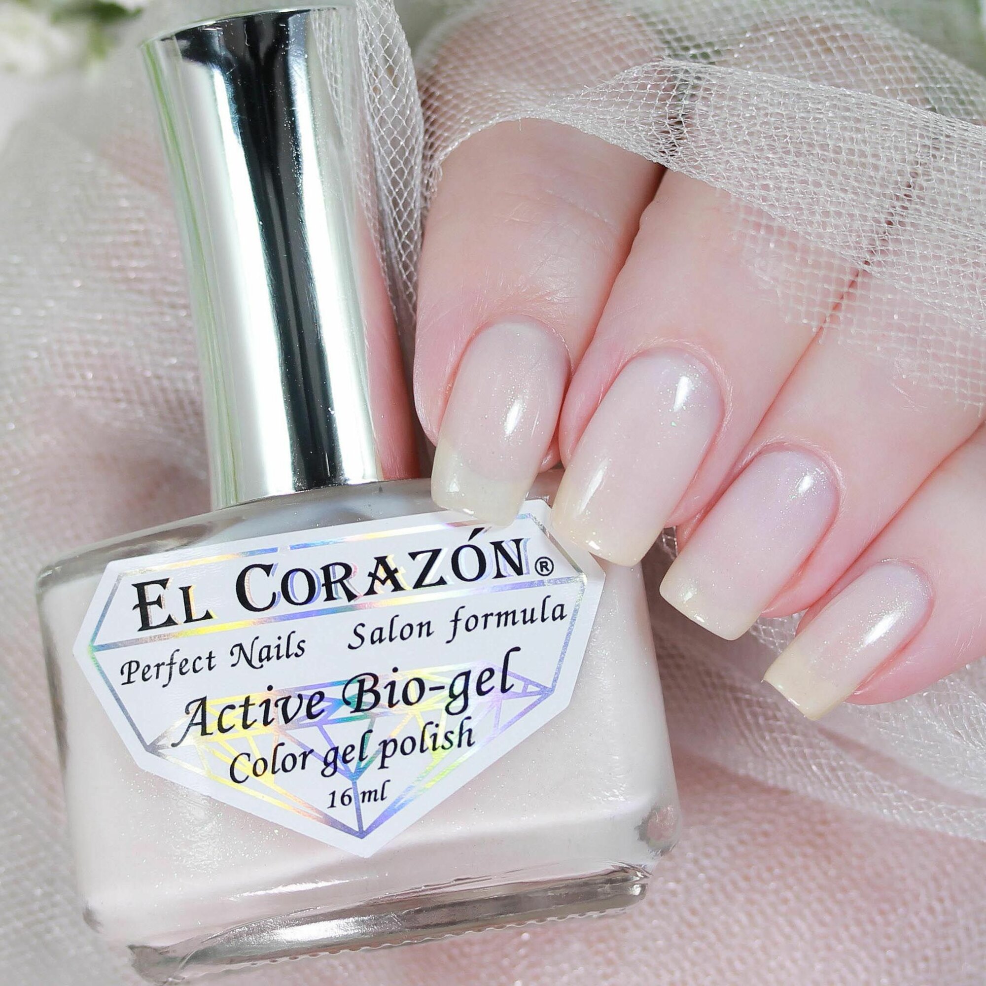 El Corazon лечебный лак для ногтей Активный Био-гель №423/2050 Shimmer 16 мл