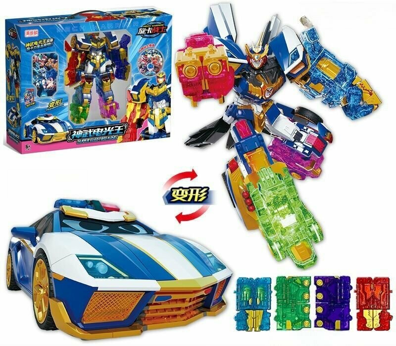 Метал Кард Бот. Super Police Car Chariot трансформер 20 см. METALCARDBOT