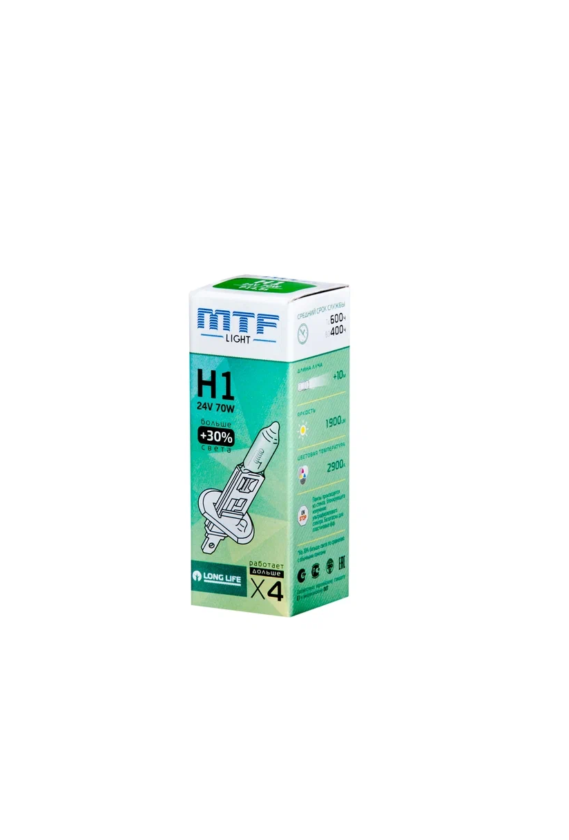 Галогенные лампы MTF light LONG LIFE x4+30% H1 70W 24V (2 лампы)