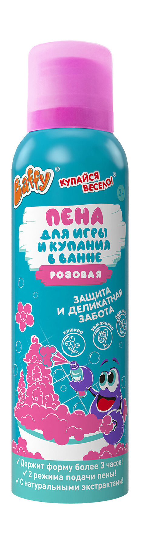 BAFFY Детская пена для купания в ванне, Розовая