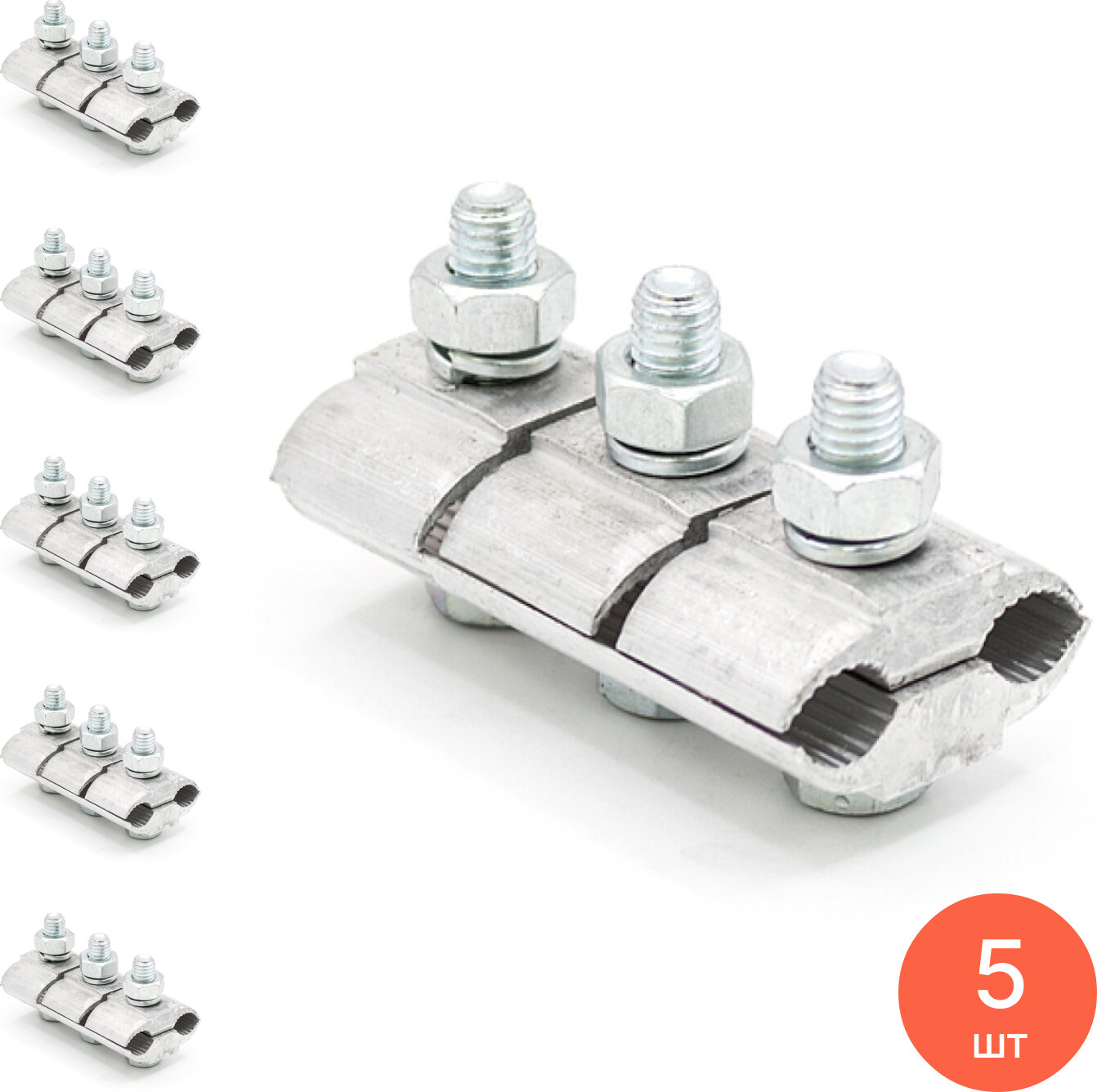 Зажим плашечный ВК / БК ПА-2-2 алюминиевый, 9.6-11.4мм / электрика (комплект из 5 шт)