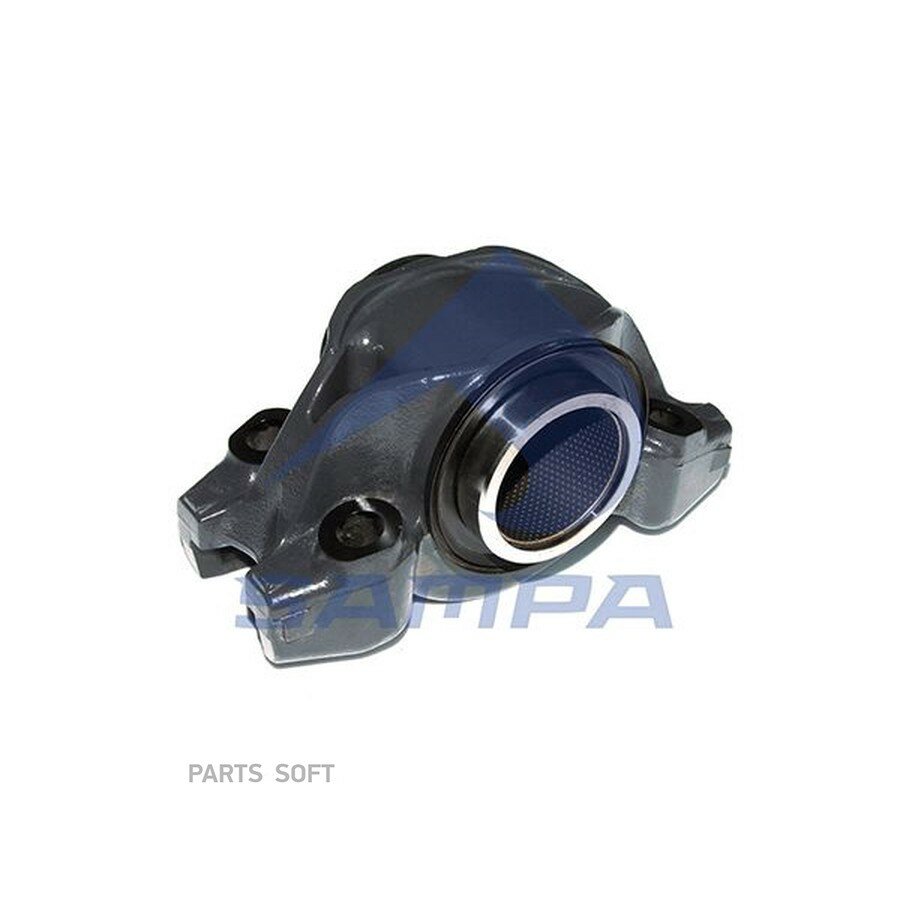 Балансир подвески!\ Scania P/G/R/T/4-Ser от официального дистрибьютора, SAMPA, артикул 042223
