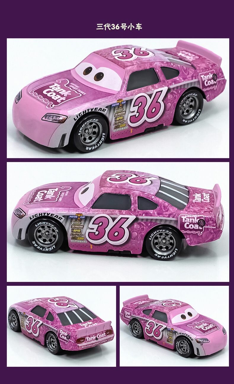 Игрушки машинки, подарки для детей, Тачки анимационные те же, из мультфильма "Тачки" Машинка Мак Хаулер + Молния МакКуин