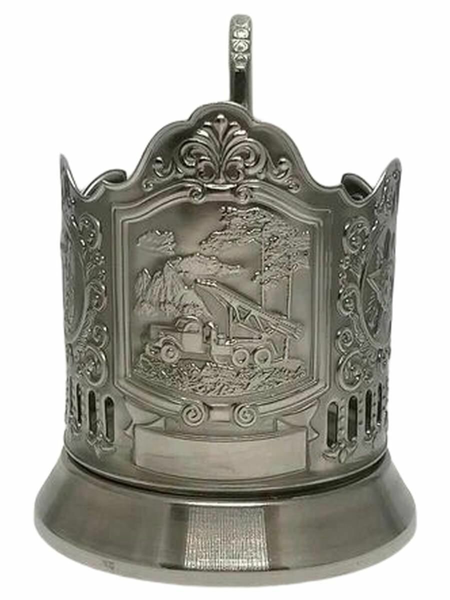 Подстаканник никелированный "Катюша" Кольчугино