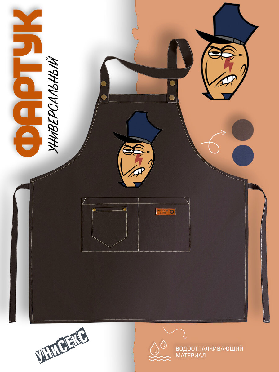 Фартук кухонный зло кон карне Скарр уневерсальный с принтом поварской