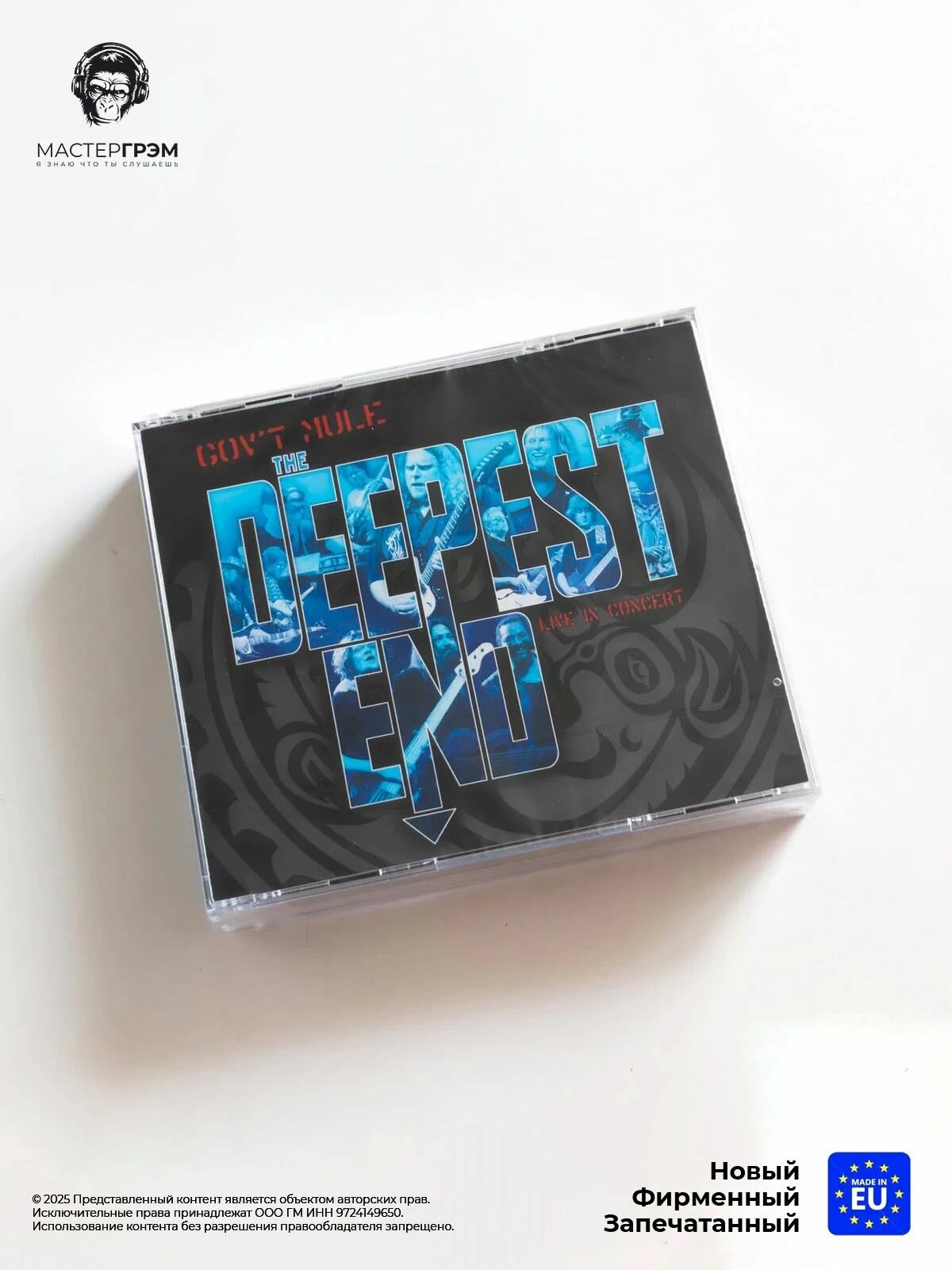 CD диск Gov't Mule - The Deepest End (2CD+DVD) 2003, Jewel Case