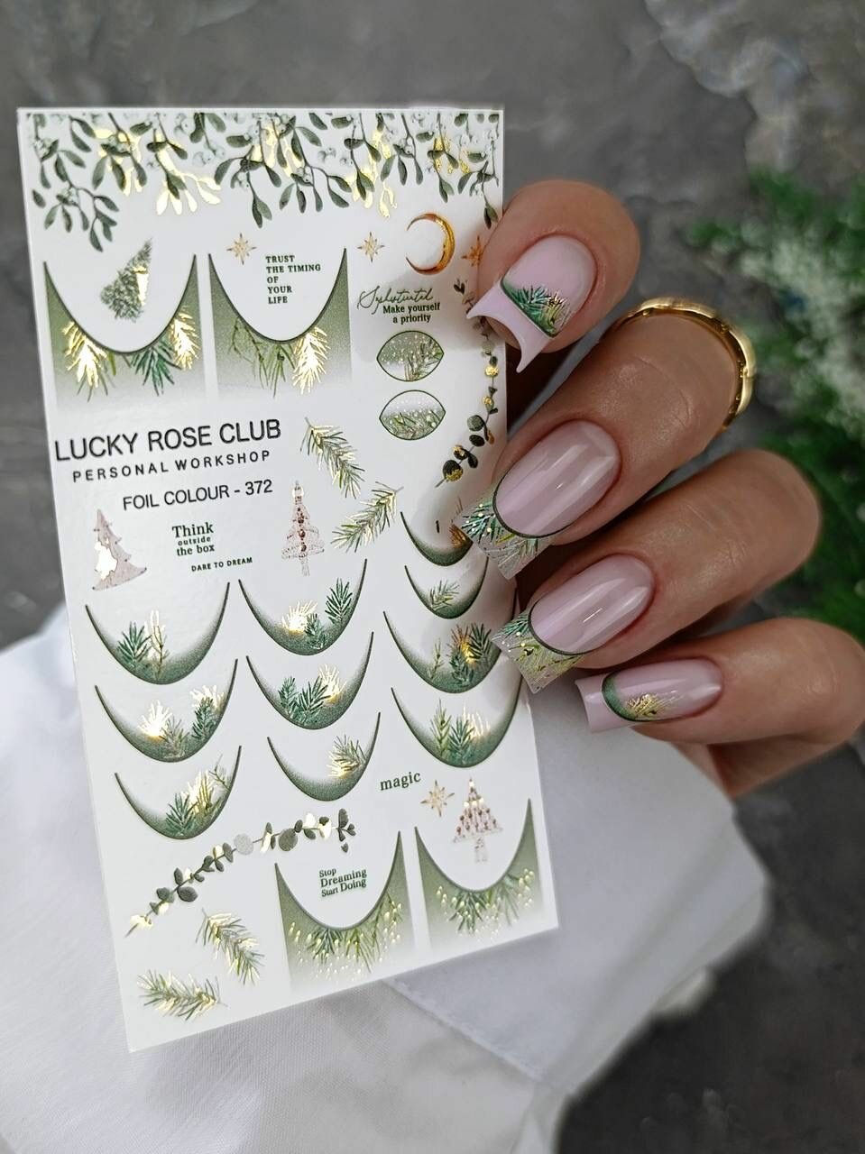 Слайдеры LUCKY ROSE FOIL COLOUR 372