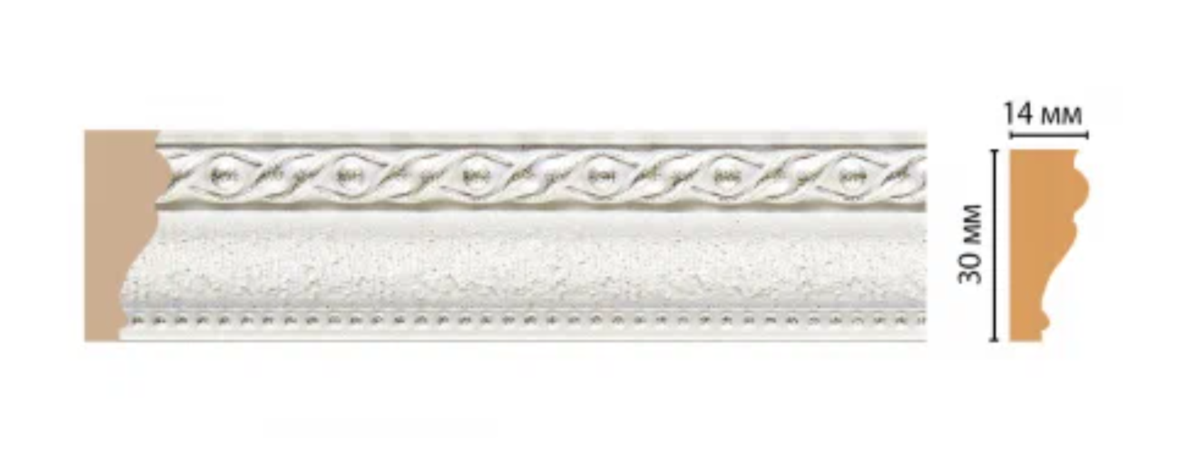 Молдинг Decomaster 125-42ДМ В30хШ14хД2400 мм / Декомастер.