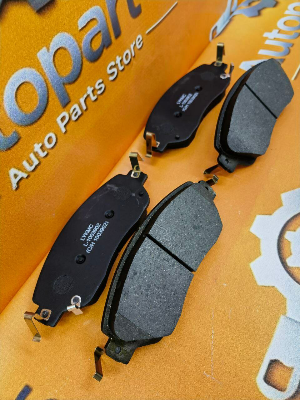 Колодки тормозные передние дисковые оригинал Танк 300 Грейт Волл Поэр GREAT WALL POER