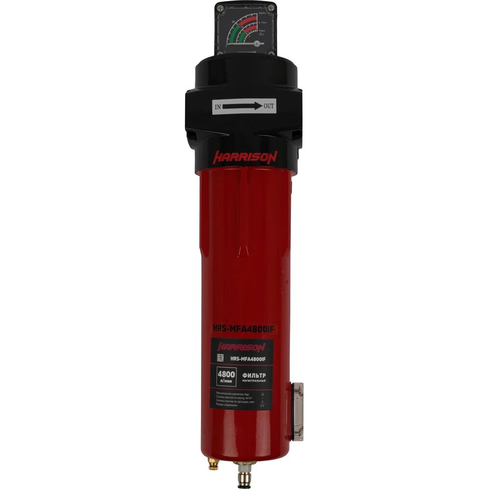 Фильтр магистральный с дифференциальным манометром HARRISON 4800 л/мин, 12 бар, 5 мкм HRS-MFA4800IF