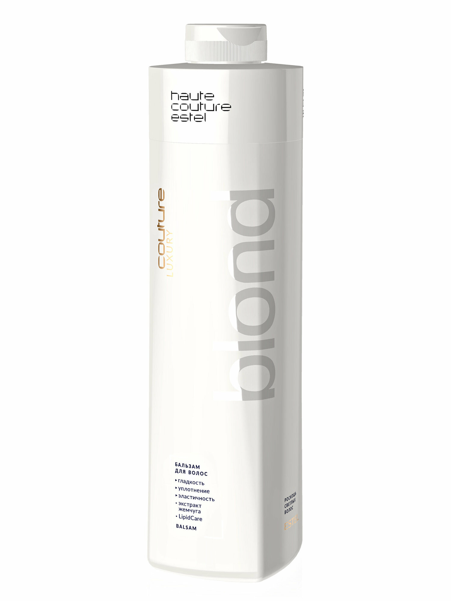 Бальзам для волос LUXURY BLOND ESTEL HAUTE COUTURE, для светлых волос, (1000 мл)