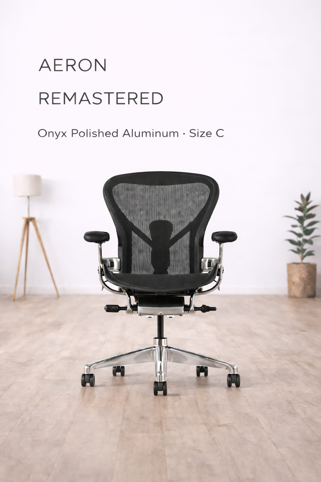 Кресло Herman Miller Aeron Onyx Polished Aluminum, размер C.