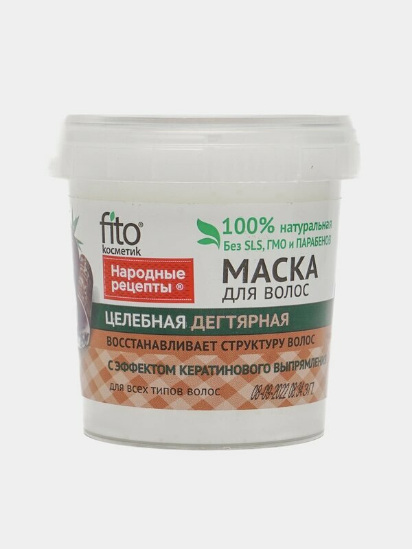 Маска для волос fito косметик "Народные рецепты", целебная дегтярная, 155 мл