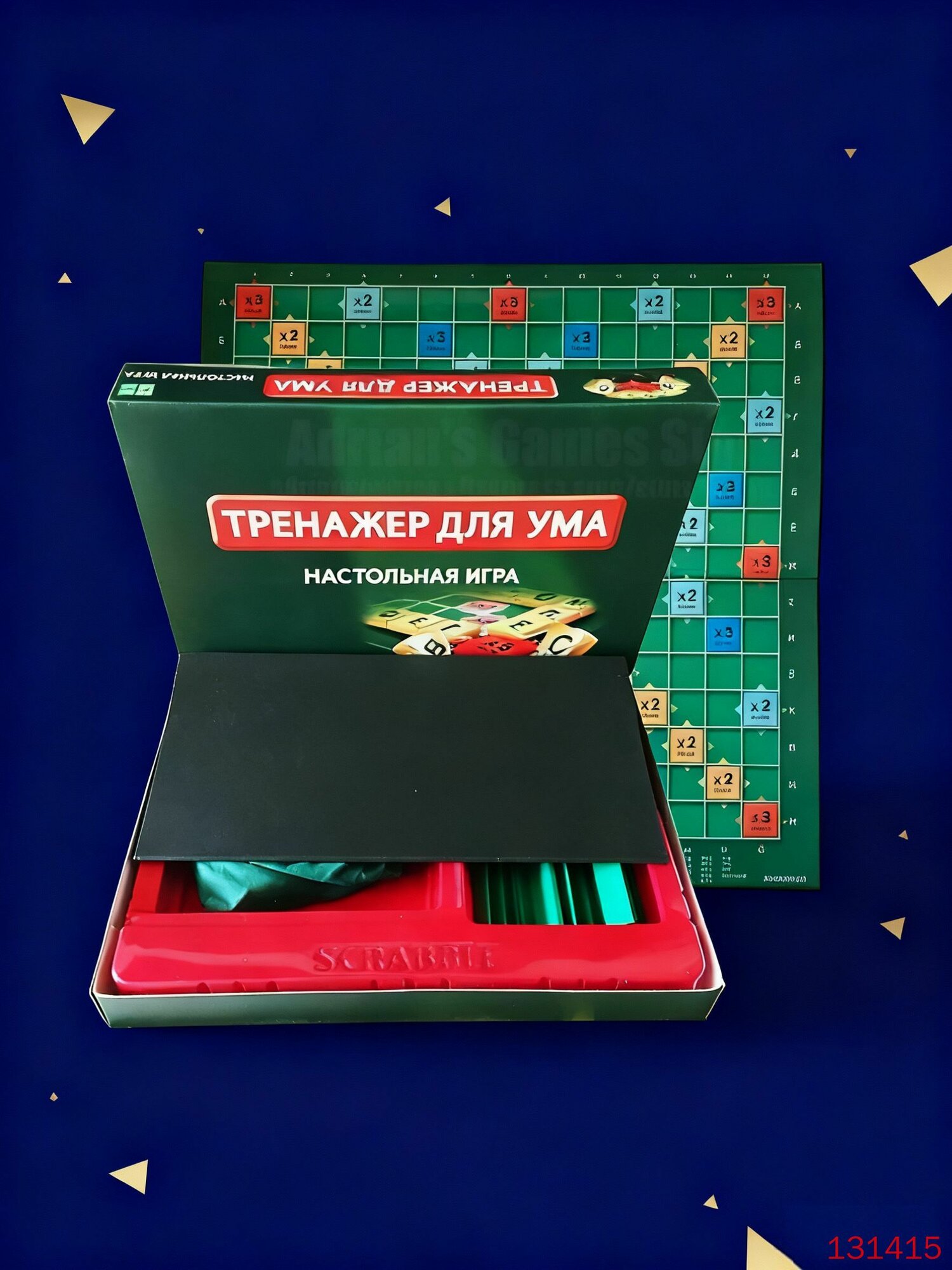 Настольная игра Scrabble: классическая русская версия, словесная стратегия для детей и взрослых(светло-зеленый, лиловый, темно-зеленый)