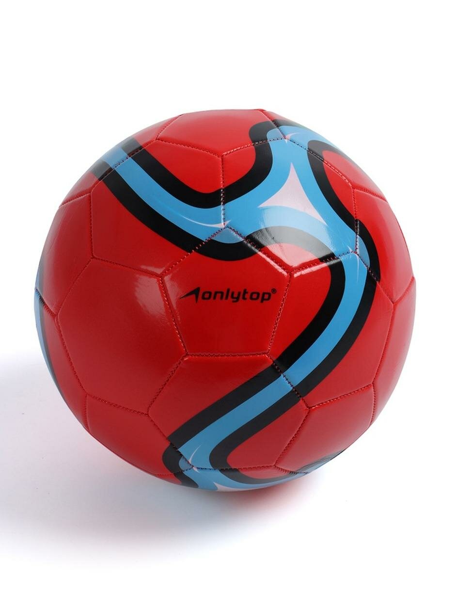 Мяч футбольный ONLYTOP, р. 5 (PVС, камера PVС, машинная сшивка)